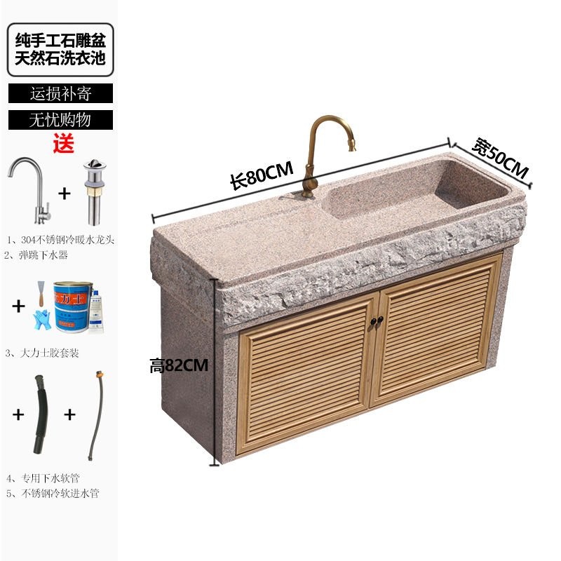 Natural Marble Laundry Tub Inter-Platform Basin Granite Stone Outdoor ...