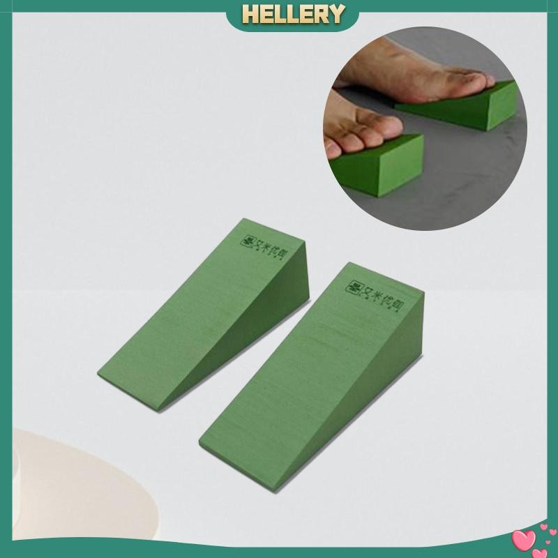 [HellerySG] 2 Pieces Foam Wedge Squat Wedge Incline Block Wrist Back ...