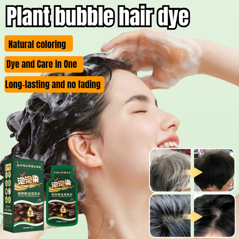 Colorfast cover gray hair hair coloring cream Lasting Dyeing and ...