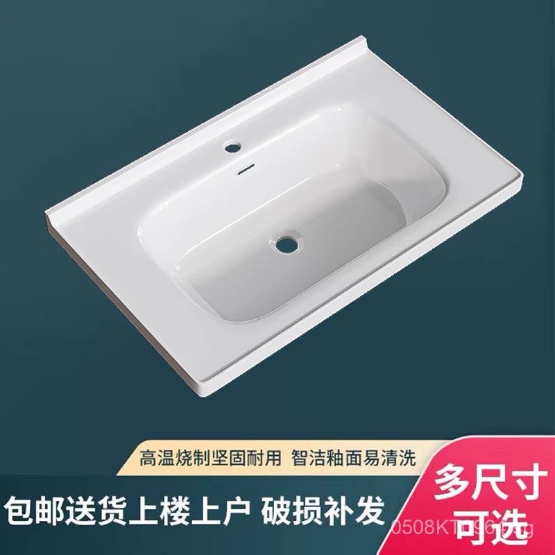 Integrated Single Basin Household Semi-Embedded One-Piece Wash Basin ...