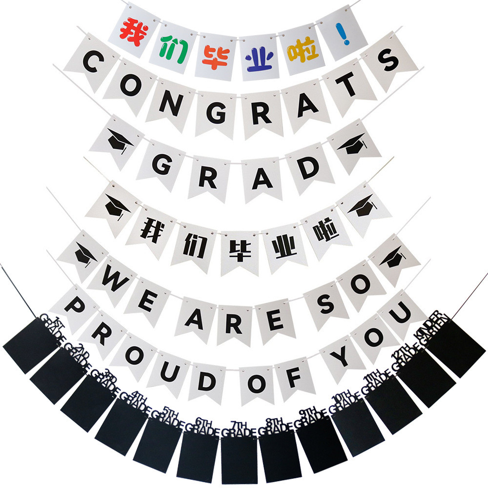 Celebrate Congratulations Pull Flag Banner Hanging Strip we are so proud of you Graduation Flag ...