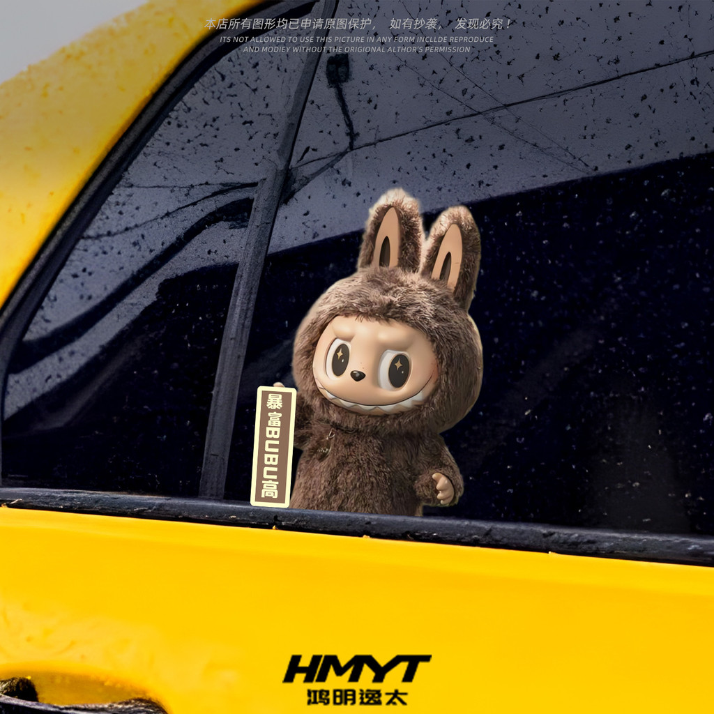 [ZOOKA] Popmart LABUBU Car Sticker Rear Window Cartoon LABUBU LABUBU ...