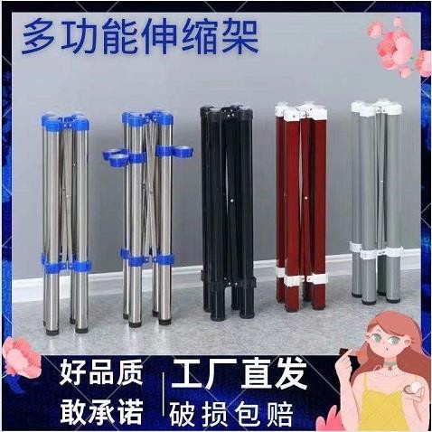 #Table Support Stainless Steel Simple Adjustable Lifting Stall Table ...