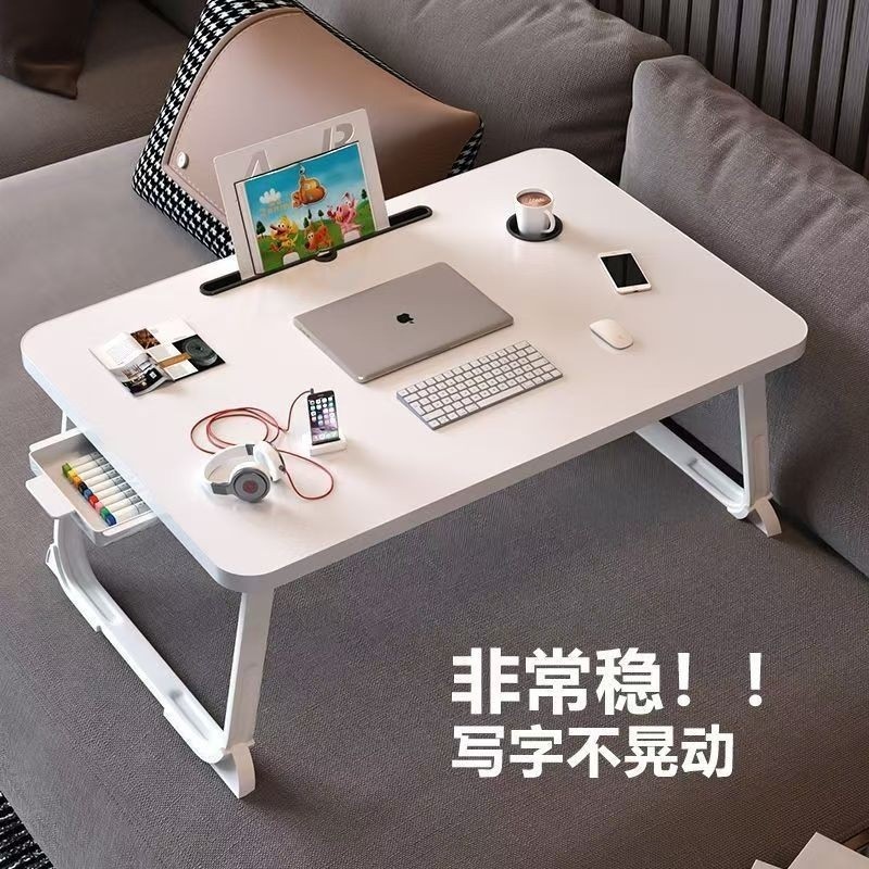 Used-on-Bed Foldable Small Desk Bed Desk Computer Desk Laptop Table ...