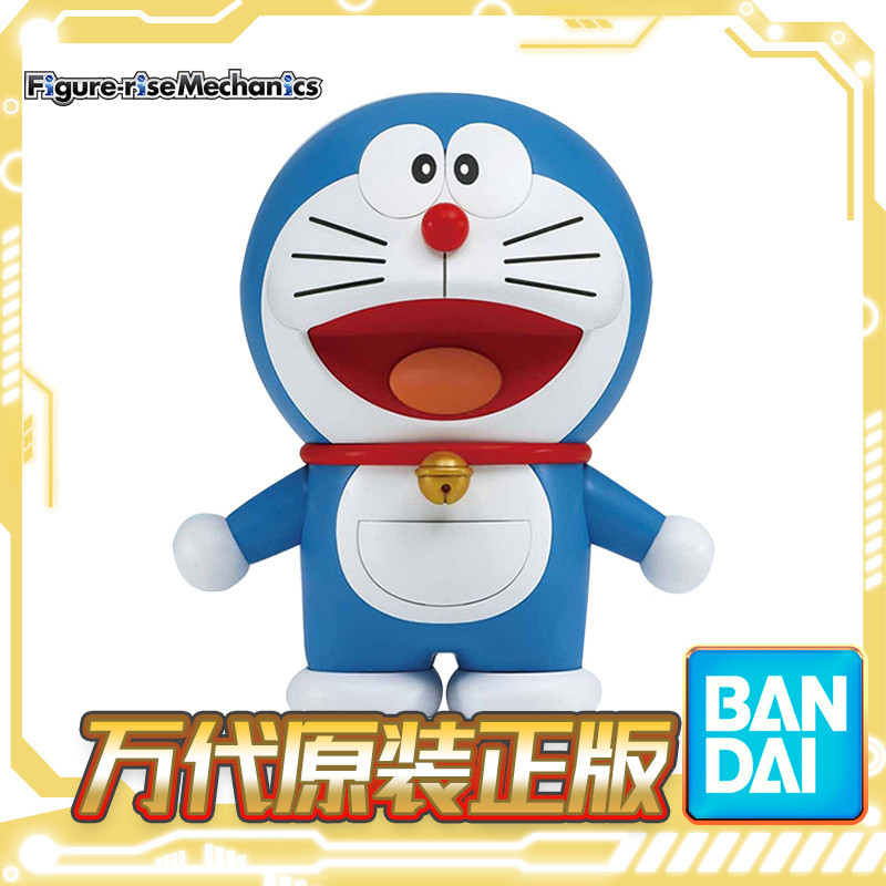 [Good Quality] Bandai Figure-rise FRS Doraemon Assembly Model ...