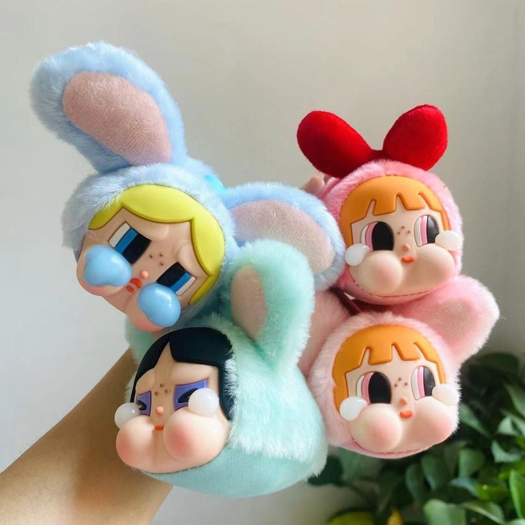 Pop Mart Vinyl Plush Powerpuff Girls Crying Doll Plush Keychain Pendant ...
