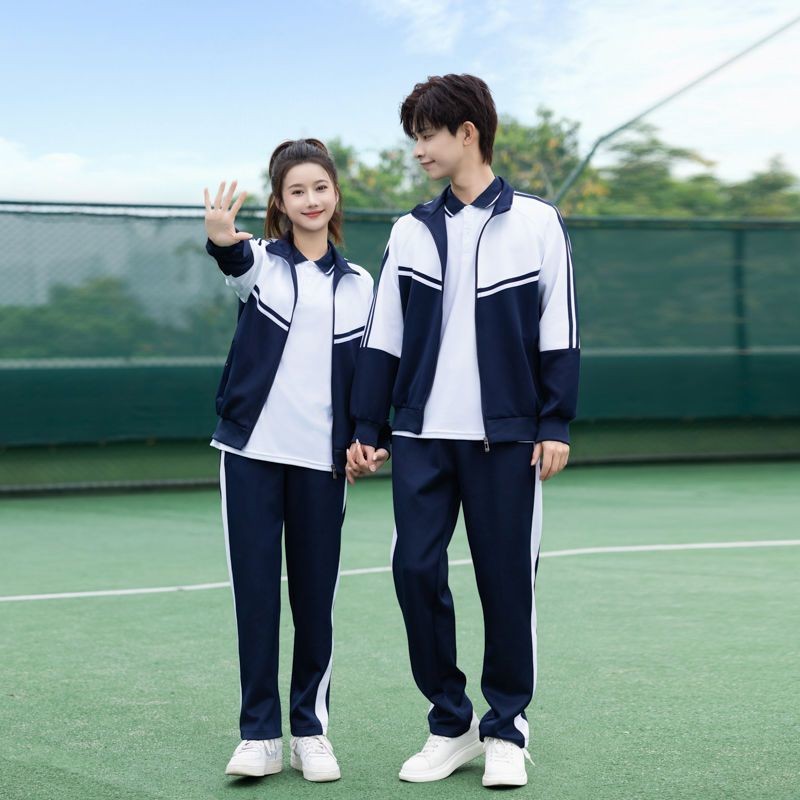 Preppy Style Student High School Three-Piece Performance Uniform School ...