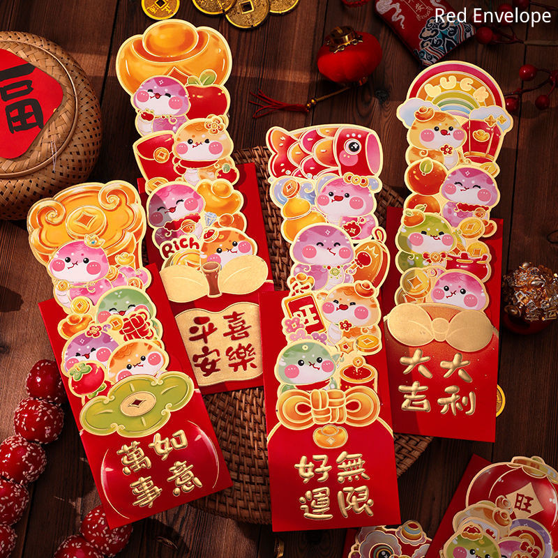 2025 Snake Year Creative Stretch Red Packet Cartoon Cute Children New ...