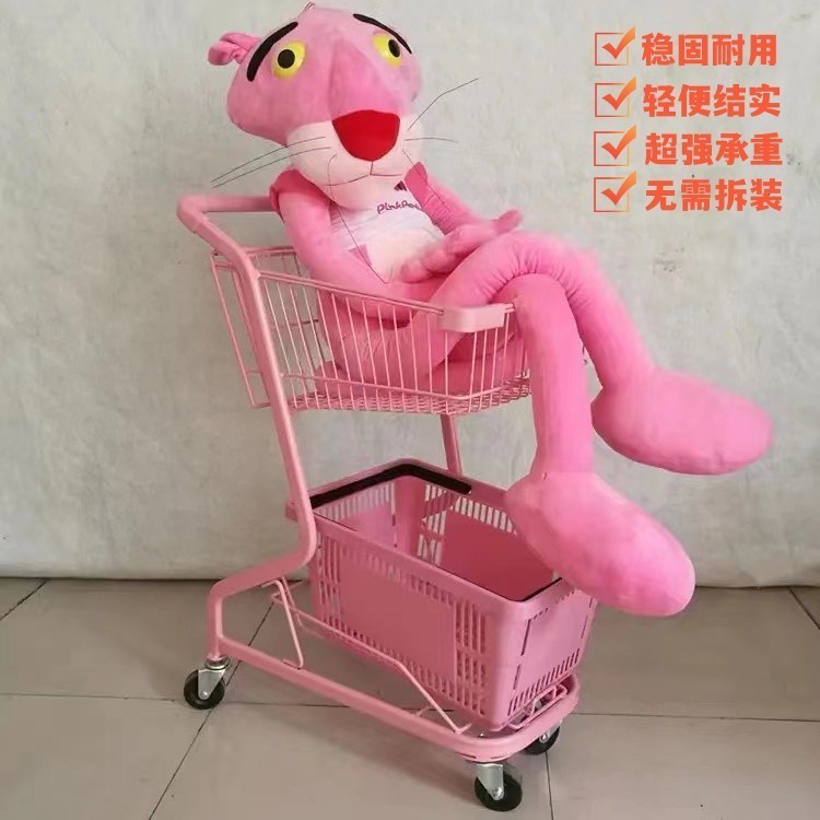 Supermarket Double-Layer Pink Trolley Folding Stall Shopping Mall ...