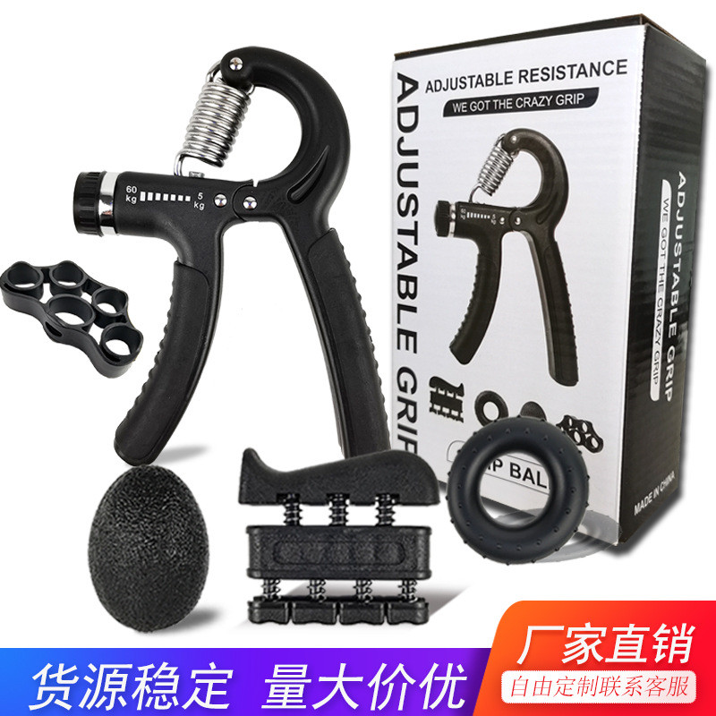 Wrist Developer Set Hand Strength Training Five-Piece Silicone Five ...