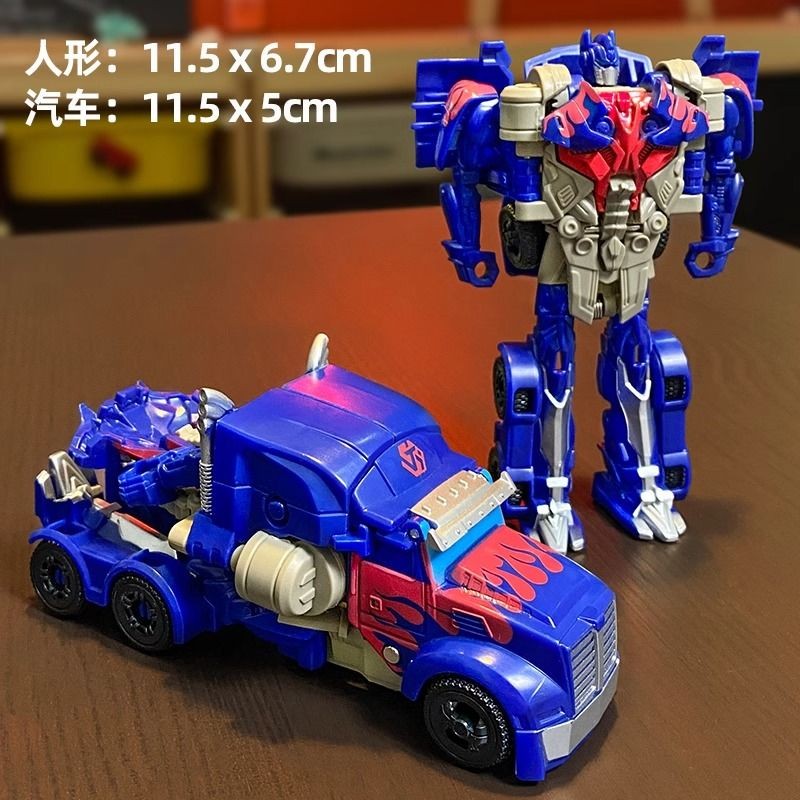 Transforming Toy Robot Little Boys Girls Autobot Airplane Chariot Tank ...