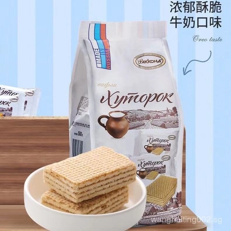 [2025]Russian Wafer Dried Original Akonte Small Farm Moli Pasta Fei Ice ...