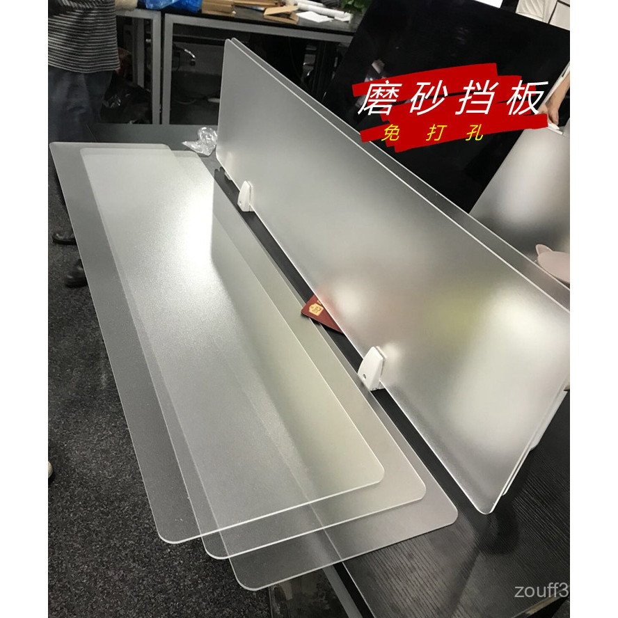 Office Desk Divider Heightened Student Desk Exam Divider Partition ...
