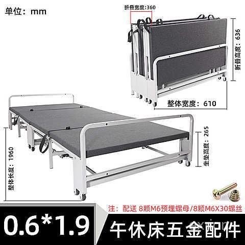 Multi-Functional Invisible Folding Bed Small Apartment Home Desk ...