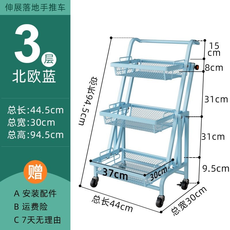 Folding Mobile Trolley Parallel Storage Rack Flower Rack Shelf Ladder ...