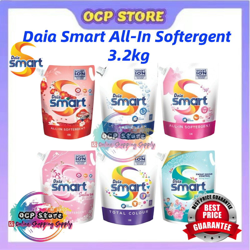 【New】Daia Smart All-In Softergent (3.2kg) | Shopee Singapore