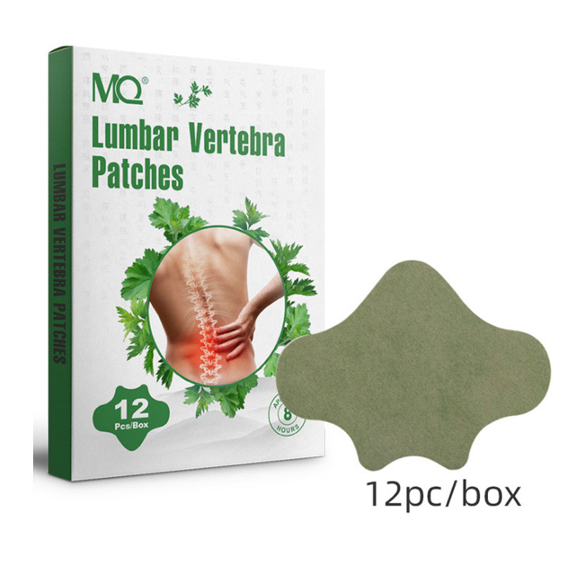 MQ Argy Wormwood Lumbar Plaster Fever Moxibustion Plaster Soothing ...