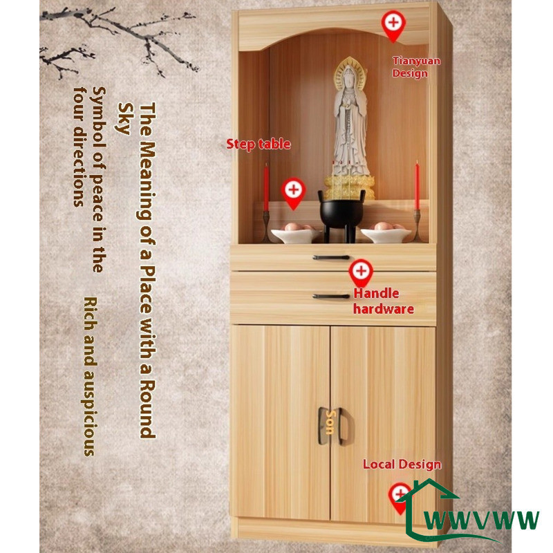 W Prayer Cabinet Solid Wood Buddhist Niche Standing Cabinet Buddha ...