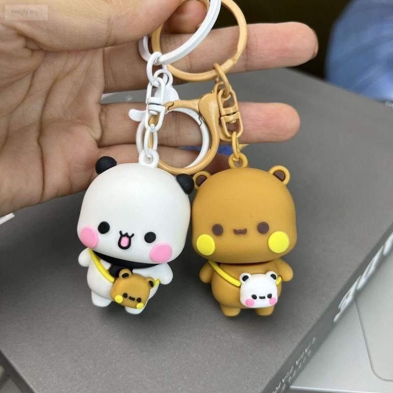 A couple's cute peripheral desktop high-Value One 2 Cloth Keychain ...