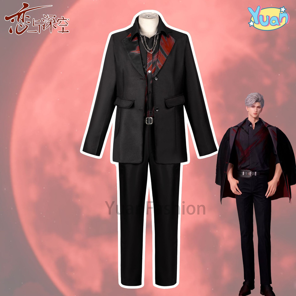 [Ready Stock] Love and Deepspace cosplay Clothing Halloween Sylus ...