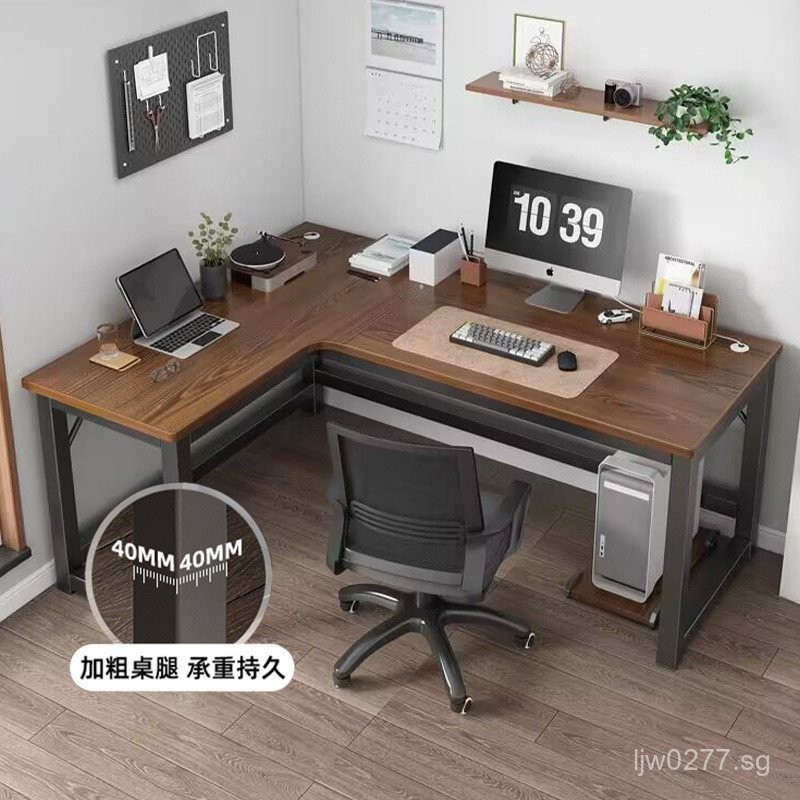 Office Desk Computer Desk Simple Workstation Modern Desk Double Desktop ...