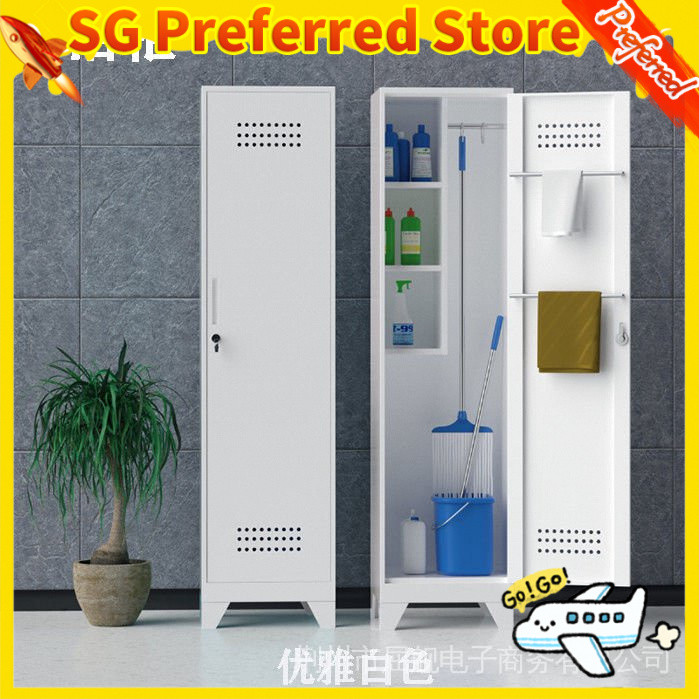 Stainless Steel Cleaning Cabinet Hospital Sanitary Locker Classroom ...