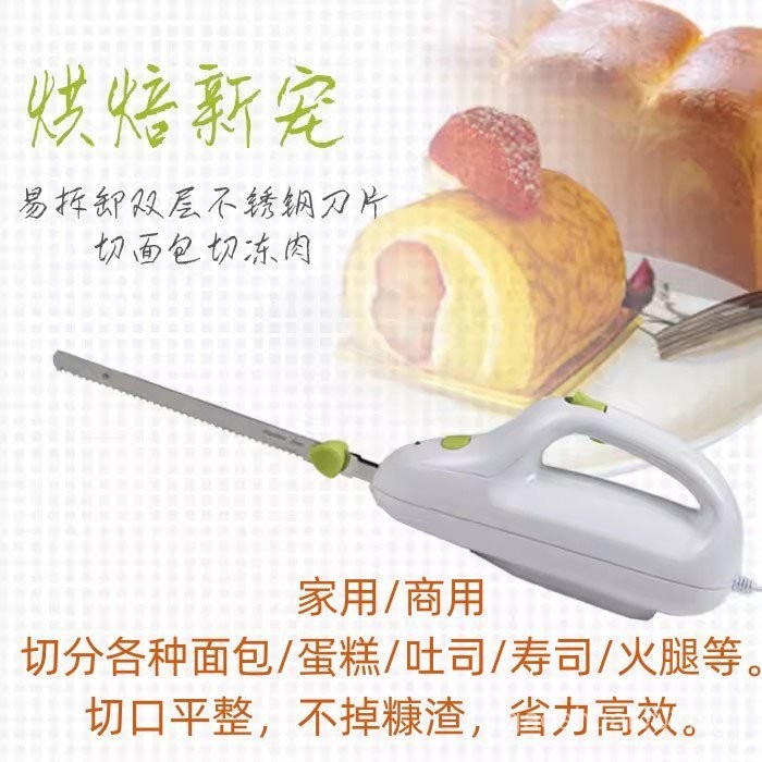Electric Bread Slicer Household Sandwich Cutter Toast Slicer Handheld ...