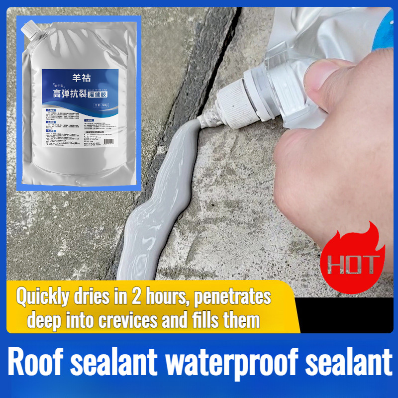 🔥 🔥 [24h delivery/10 seconds quick drying] High elastic sealant/concrete joint repair agent/anti ...