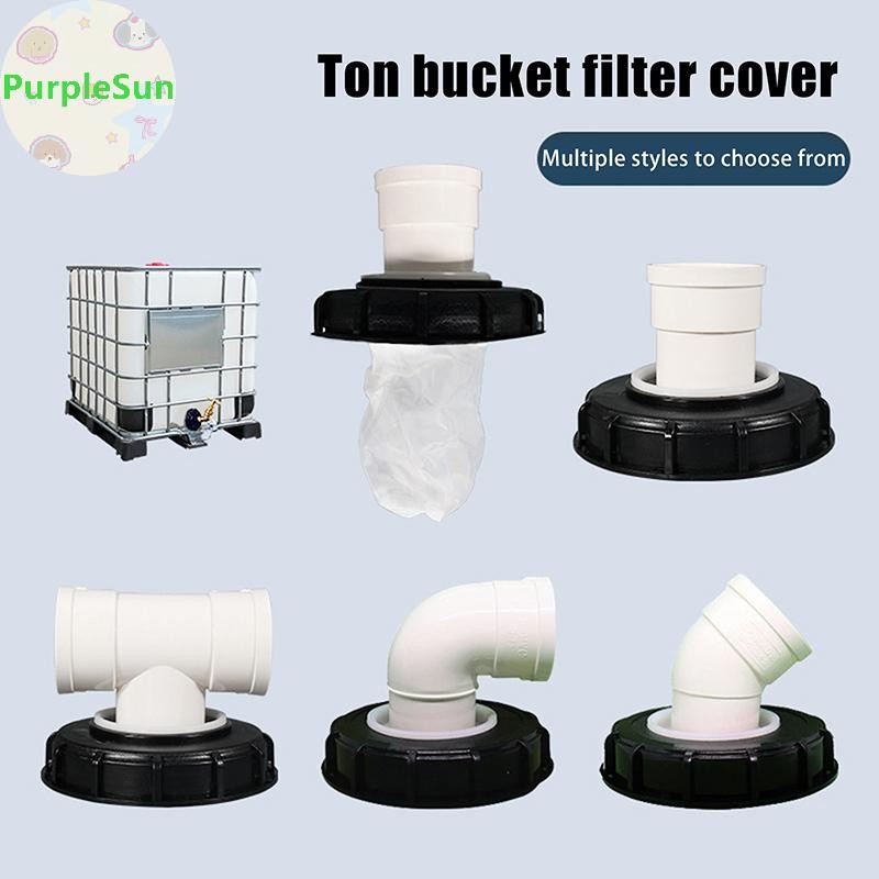 PurpleSun IBC Filter Lid Plastic Rainwater Filter Cover For IBC For ...