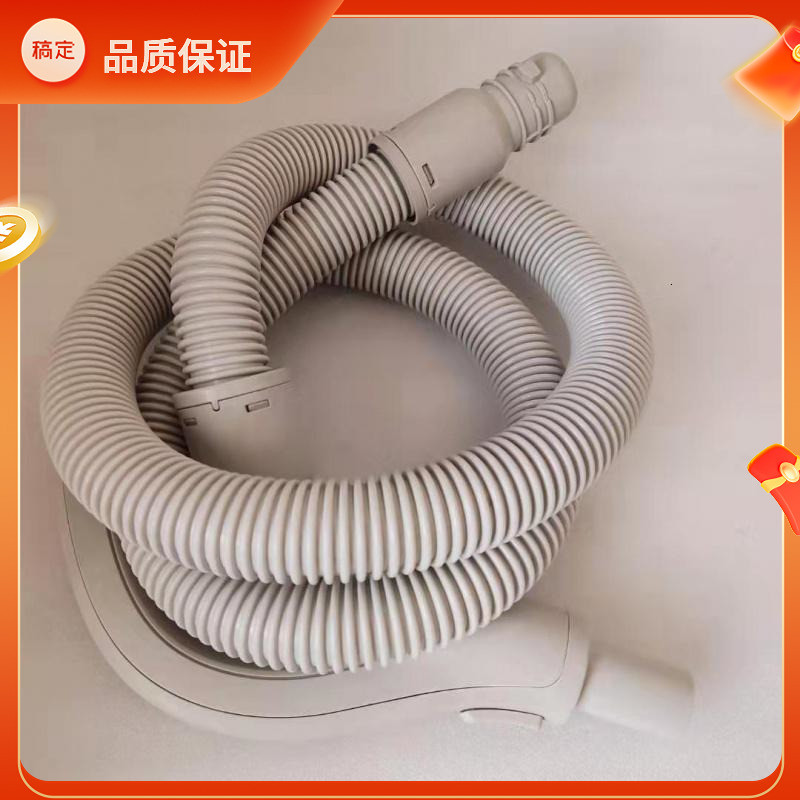 Philips Vacuum Cleaner FC8276/FC8274/8272 Hose Corrugated Tube with ...