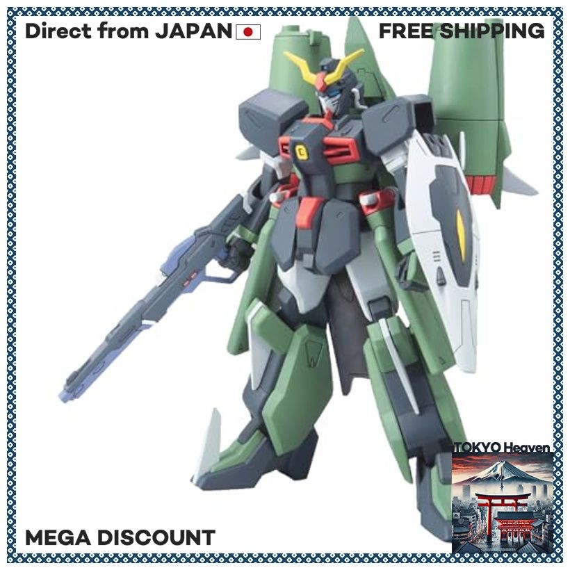 BANDAI SPIRITS HG 1/144 Chaos Gundam Mobile Suit Gundam SEED DESTINY ...