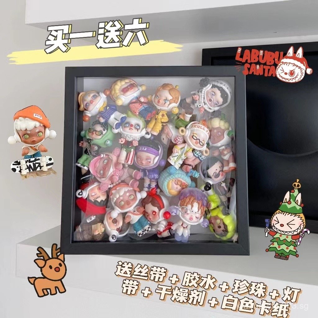 SgSELLER Blind Box Display Frame Hand-Made diy Scene Photo Frame Baby ...