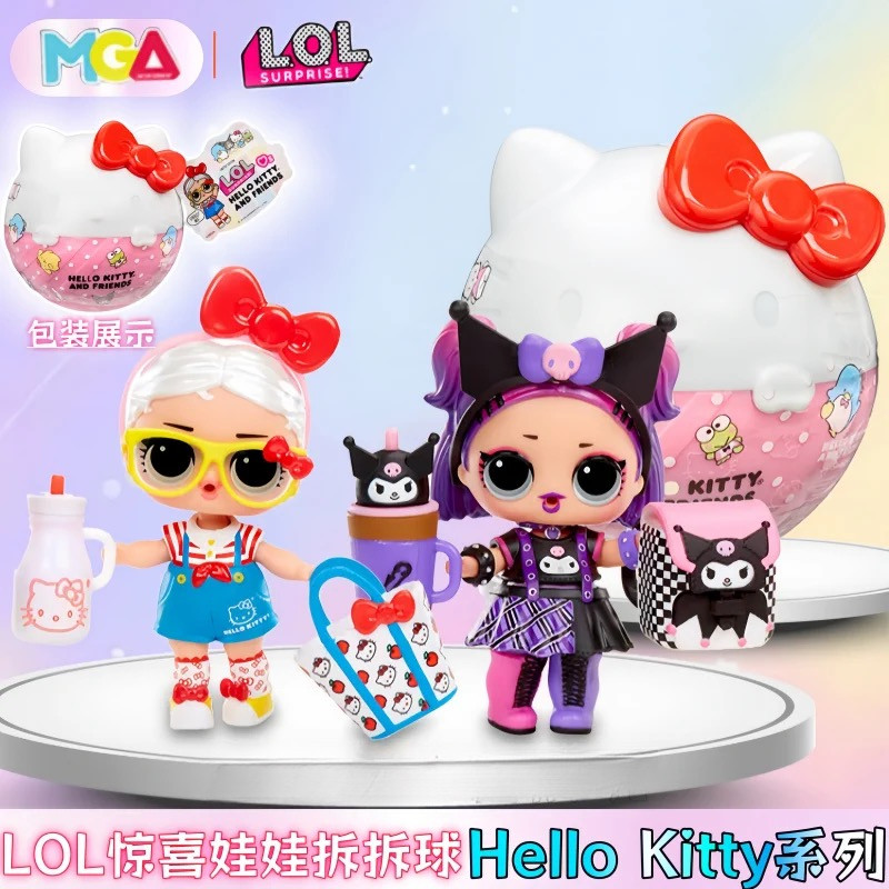 LOL Surprise Hello Kitty Friends 7Layer Unboxing Doll Collectible ...