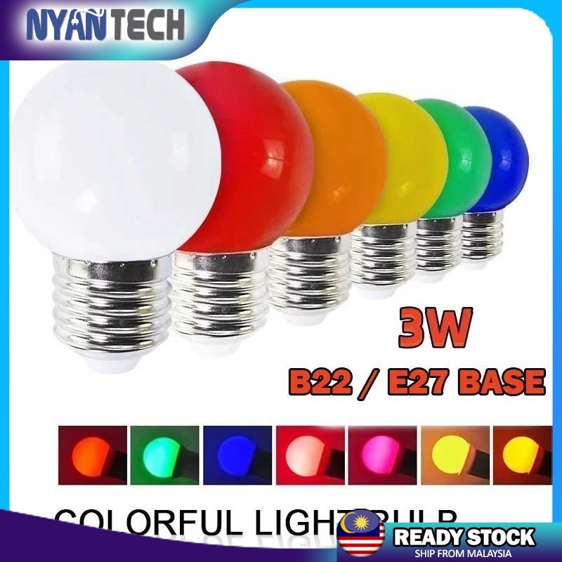 SUNSTAR G45 LED Bulb E27 3W Red Blue Green White Yellow RGB Blubs Ping ...
