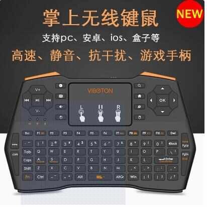 keyboard wireless mechanical keyboard Mini Bluetooth Keyboard Backlight ...