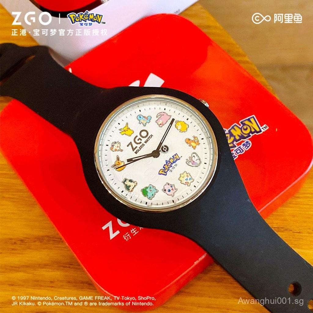 Zgo x Pokemon Pikachu Watch for Women Children Girls Girls Junior High ...