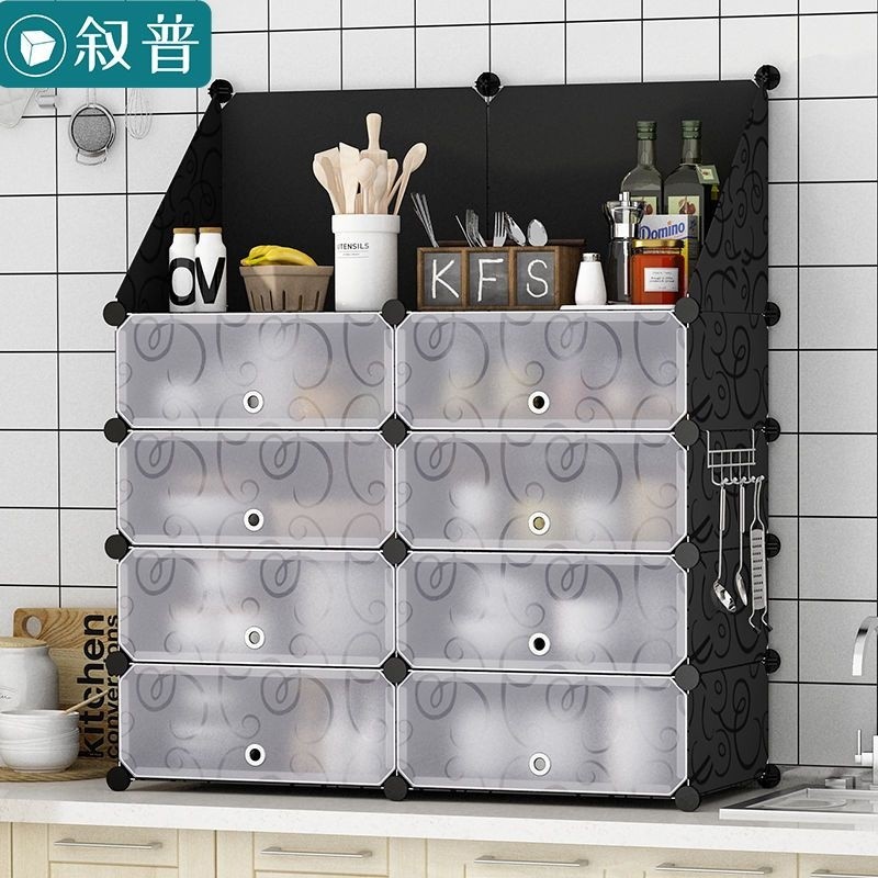 Simple And Economical Assembly Storage Cabinet Cabinet Cupboard Kitchen ...