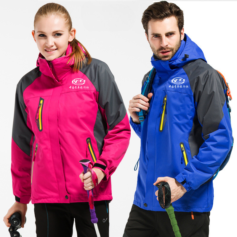 New Outdoor Shell Jacket Men's and Women's Same Three-in-One Detachable ...