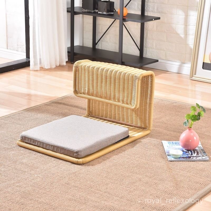 Rattan Easy Chair Tatami Seat Bed Armchair Japanese Style Legless Bay ...