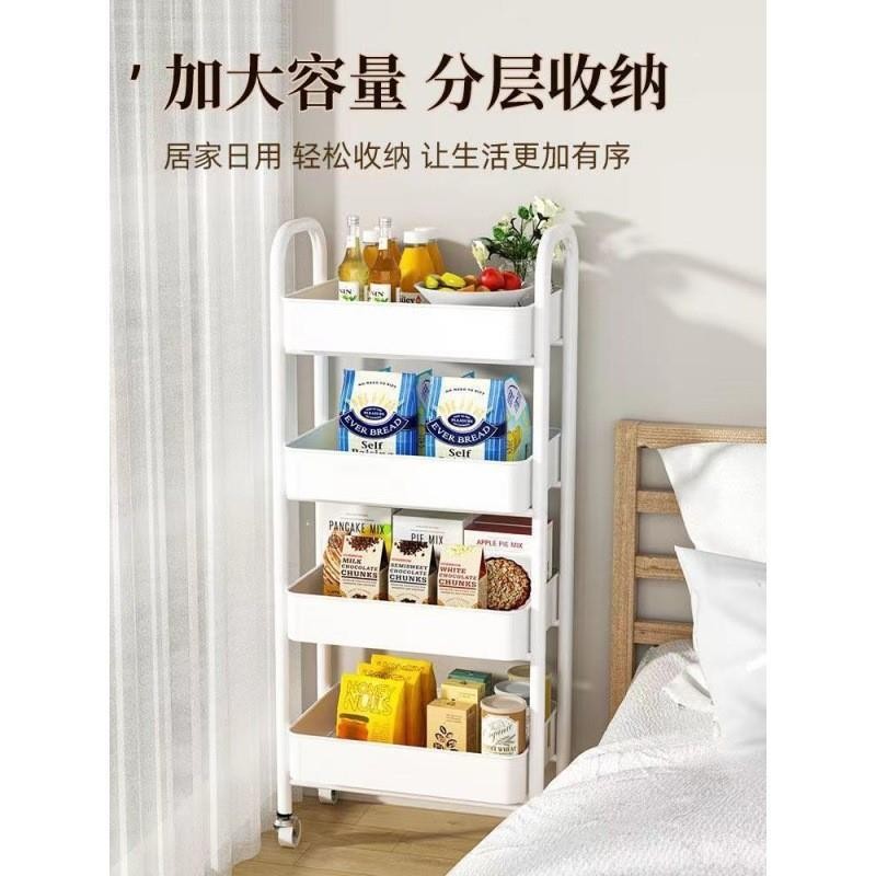 [48H Shipping] Trolley Shelf Bookshelf Table Side Floor Movable with ...