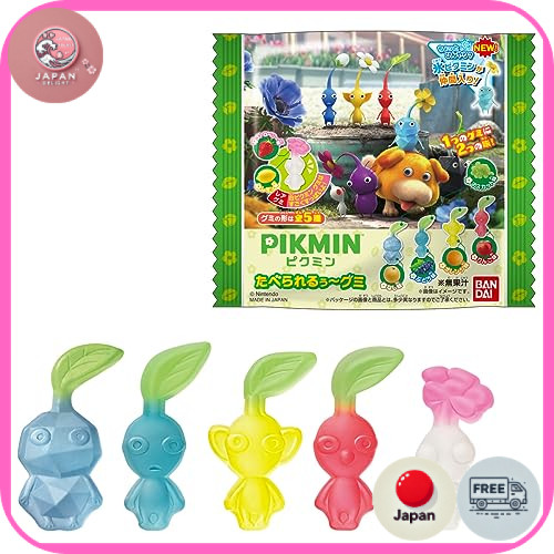BANDAI Pikmin Eatable Gummy Renewal 1 pieces Candy Toy Pikmin🌸【Directly ...
