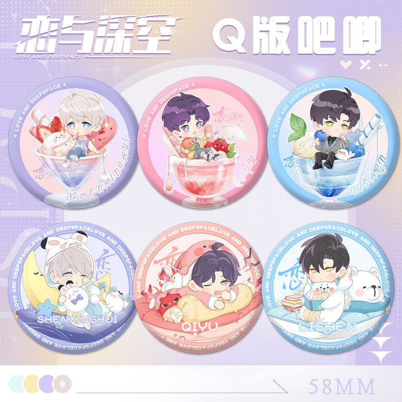 Love and Deepspace Love and Deepspace 101 Series Badge q Version Cute ...