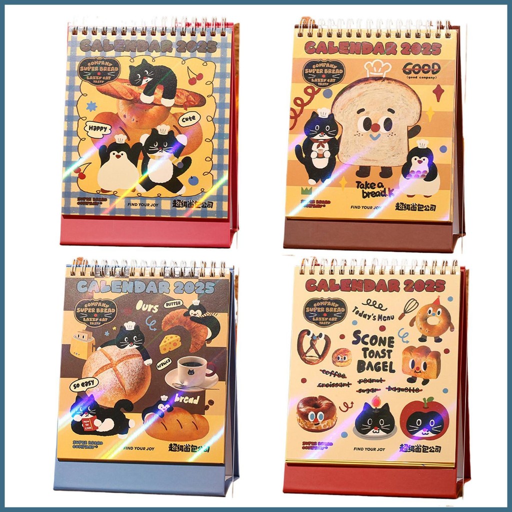 Bread Calendar 2025 Bread Pattern Design 2025 Desk Calendar Tear-Away ...