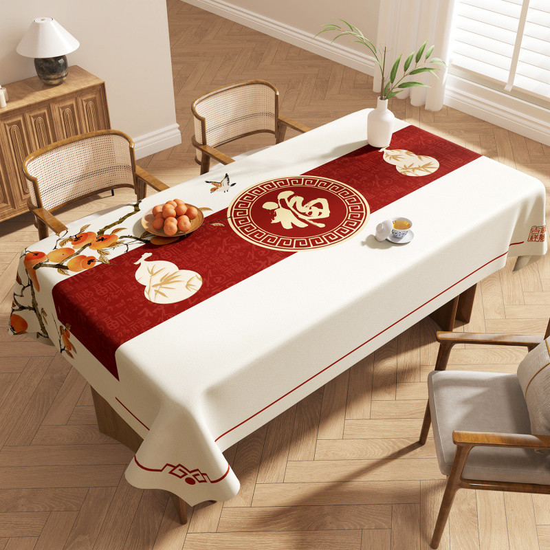 New Chinese Tablecloth Waterproof Oilproof Rectangular Dining Dust ...