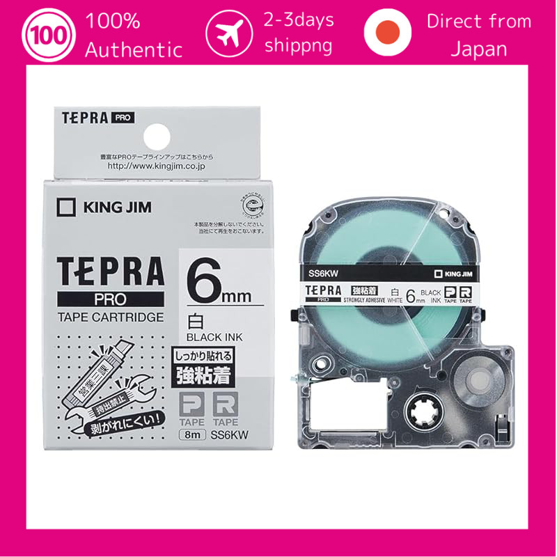 King Jim Tepra PRO Strong Adhesive Tape Cartridge - Various Widths - White Label/Black Text - 8m ...
