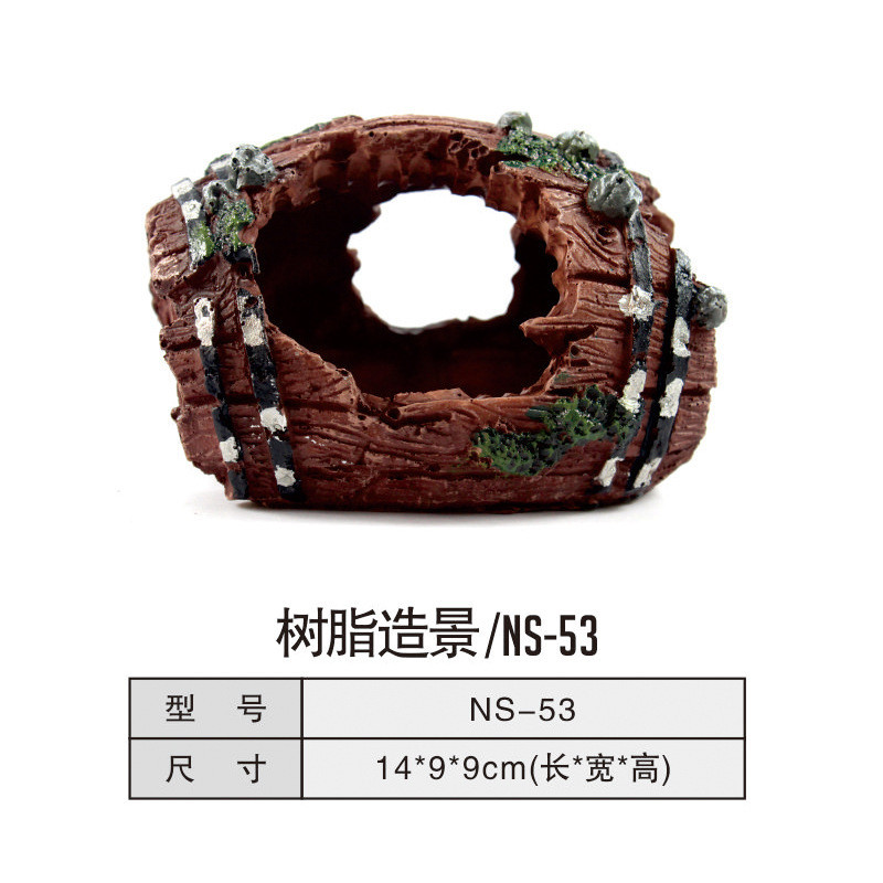 Reptile Tank Resin Landscape Climbing Pet Tortoise Terrapin Lizard ...