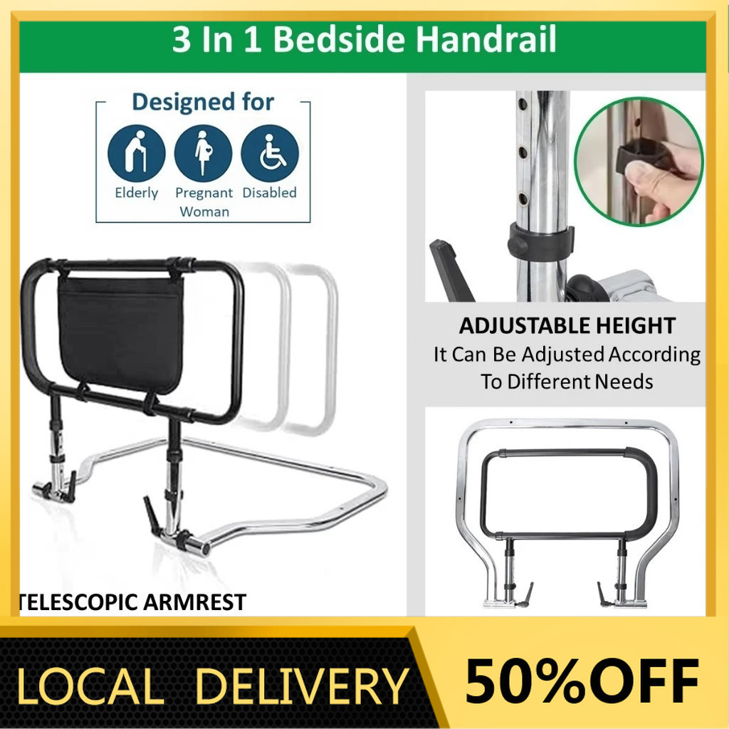 【SG Stock】Bed Guard Safety Bed Rail Telescopic Height-Adjustable ...