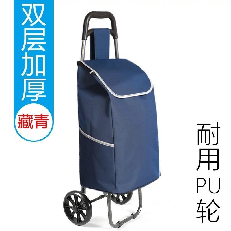 Shopping Cart Small Pull Cart Lightweight Portable Hand Pull Cart for ...