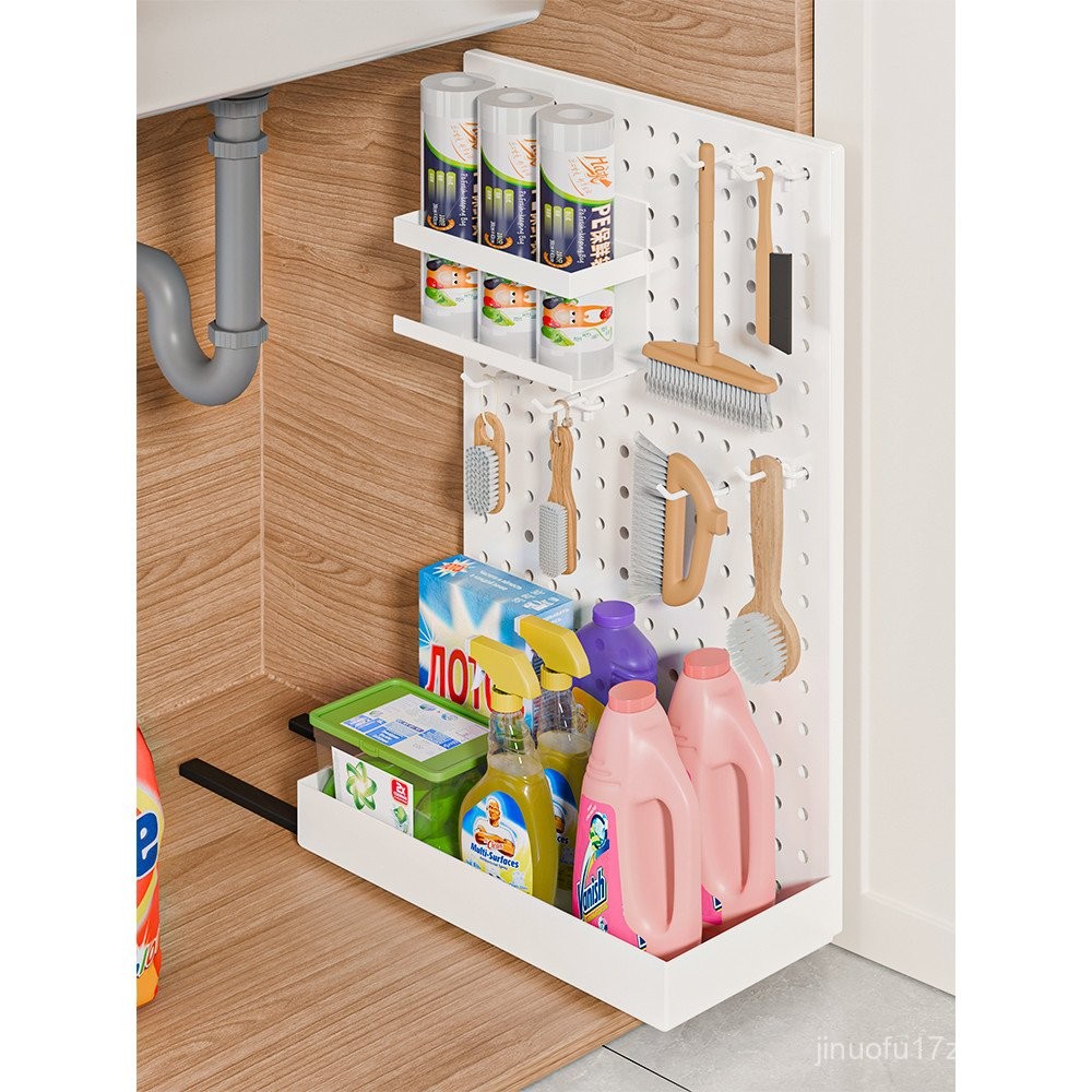 Kitchen Sink Storage Rack Pull-out Pegboard Cleaner Organizer No-drill ...