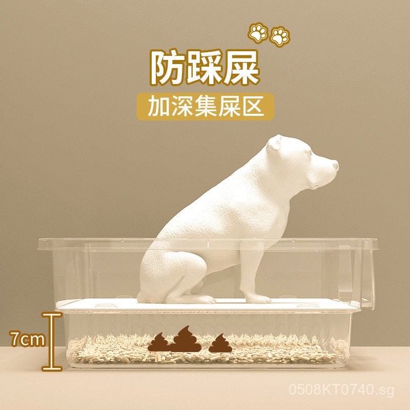 Small Dog Drawer Pet Teddy Litter Box Anti-Step Dog Urine and Feces ...